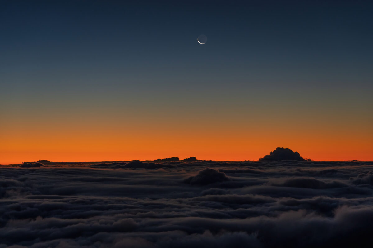 Moon Over Maui: Hawaii Photo of the Week